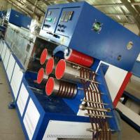 China Fully Automatic Single Screw Plastic PP Strap Band Extrusion Line for sale