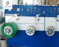 China Automatic PET Packing Strapping Band Winding Machine Double Station Strap Winder for sale