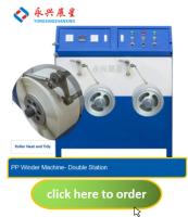 China Strapping Band Winding Machine Semi Automatic Double Station for sale