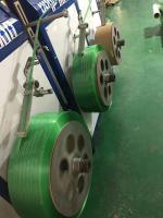 China PET Double Station Strapping Band Winding Machine for sale