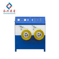 China High Speed Automatic PP Strapping Band Winding Machine for sale