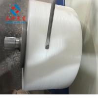 China Winder Machinery Equipment Automatic Single Position PP sandwich packing Strap production line for sale