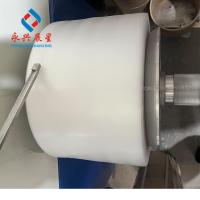 China Winder Machinery Equipment Automatic Single Position PP sandwich packing Strap production line for sale