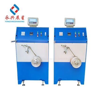 China Professional PP Strap Band Winding Machine with 220V/380V/415V Voltage Options for sale