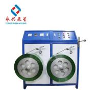 China High Stability Automatic Double-station PET Strap Rewinding Machine for Industrial Use for sale