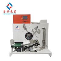 China Eco Friendly 0.5-1.2mm PP Strapping Band Manufacturing Machine 400/500/600 Kgs/h With PLC for sale