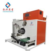 China Eco Friendly 0.5-1.2mm PP Strapping Band Manufacturing Machine 400/500/600 Kgs/h With PLC for sale