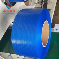 China High Performance Fully Automatic Strip Winding Machine PP Strapping Winder for sale