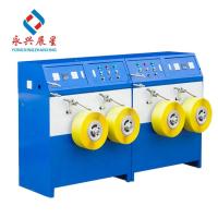 China PP Strapping Band Winding Machine Belt Extrusion Line for sale