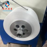 China PP Strapping Band Winding Machine Belt Extrusion Line for sale