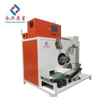 China PLC Controlled Fully Automatic PP Strapping Band Winding Machine for sale