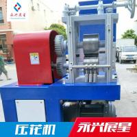 China High Performance PP Strapping Band Winding Machine Automatic for sale