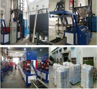 China Sandwich Packing Extrusion Machine Parts PP PET Straps Embossing Roller Machine for sale