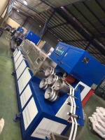 China PP Fully Automatic Plastic Strap Making Machine 9mm Single Screw for sale