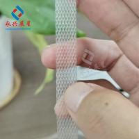 China High Speed PP Strap Manufacturing Machine Automatic PP Side Seal Strapping Machine for sale