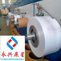 China Boost Your Strapping Process with High-Performance PP Strap Winder for sale