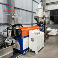 China Single Screw Plastic Strap Making Machine with Video Technical Support and 380V Voltage for sale
