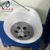 China Boost Your Strapping Process with High-Performance PP Strap Winder for sale