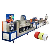 China 15mm Yellow Polypropylene PP Belt Strapping Machine Single Screw for sale