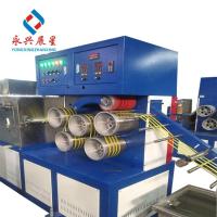 China Twin Screw PP Packing Strap Making Machine , Plastic PP Strapping Band Making Machine for sale