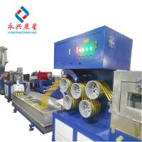 China PP Strapping Band Sandwich Packing Belt Making Machine 4 Strips Twin Screw Extruder for sale