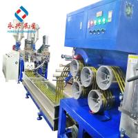 China 38CrMoAl Double Screw PP Strap Making Machine for 9mm PP Strap at 1000 RPM for sale