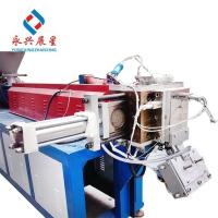 China 9mm PP Strapping Roll Making Machine For Carton Packing for sale