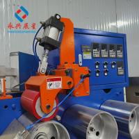 China High-Efficiency PP Strap Making Machine for Fast and Secure Strapping for sale