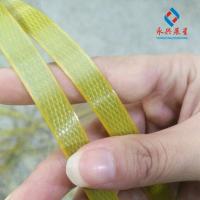 China High-Efficiency PP Strap Making Machine for Fast and Secure Strapping for sale