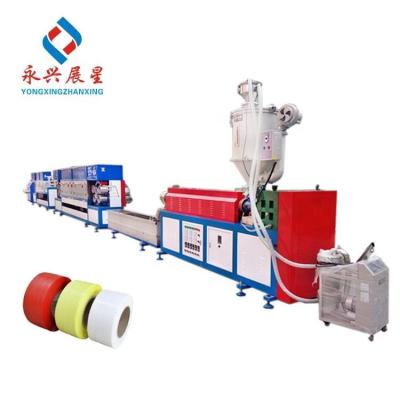 China Single-screw High Accuracy PP Strap Production Line Plastic Extruder ISO9001/2015 Dimensions L30*W1.5*H3.5M for sale
