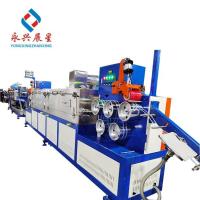China 2-Line PP Plastic Strap Belt Extruders Production Line for Making Packing Strap Bands Screw Diameter 75mm for sale