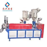 China Fully Automatic 38CrMoAl Double Screw Polypropylene Strapping Machine with 110mm Screw Diameter for sale