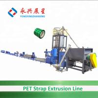 China 38CrMoALA PET Strap Making Machine , 9mm Strapping Band Making Machine for sale