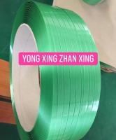 China Automatic Single Screw PET Strap Making Machine 9mm 38CrMoALA for sale