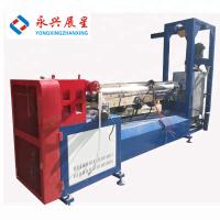 China 150-200 KG/H PET Strap Making Machine 0.4mm-1.5mm for sale