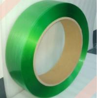China 300 KG/H 3 Lines PET Plastic Strap Making Machine Single Screw for sale