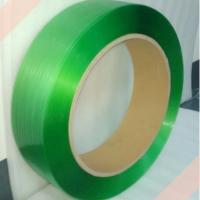 China 38CrMoALA PET Strap Making Machine 9mm Strapping Band Making Machine for sale