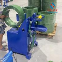 China Sheet Fully Automatic Grade PET Tape Strapping Machine for sale