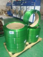 China PET Extrusion Plastic Strap Production Line 9mm Single Screw for sale