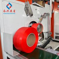 China Maximize Your Production Output with Our High-Performance PP Strap Band Extrusion Line for sale