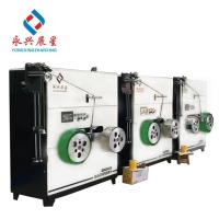 China Popcorn Packing Belt Making Machine Full Automatic Double Screw PET Polyester for sale