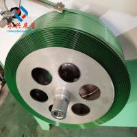 China Fully Automatic Grade PET Polyester Strapping Roll Manufacturing Machine for sale