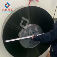 China Full-Automatic Single Screw 3 straps PET Strap Extrusion Machine 100-600 KG/H for sale