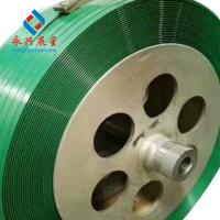 China Polyethylene Terephthalate Plastic PET Strapping Band Extrusion Line for sale