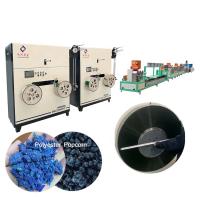 China Single Screw High Accuracy Automatic PET Strap Manufacturing Machine for sale