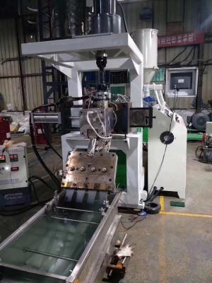 China High-accuracy Automatic PET Strap Making Machine with Single-screw Extrusion for PET Strap Production Line for sale