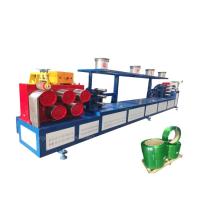 China PET Extrusion Plastic Strap Production Line 9mm Single Screw for sale
