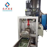 China 19000 KG Weight 90mm Screw Diameter PET Strap Production Line for Heavy Duty Applications for sale