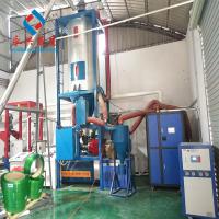 China 9mm Plastic PET Strap Making Machine Single Screw Tape Strapping Machine for sale