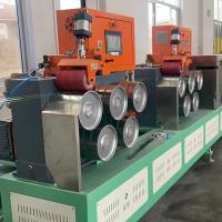 China Automatic PET Strap Extrusion Machine Single-screw for Volume Production for sale